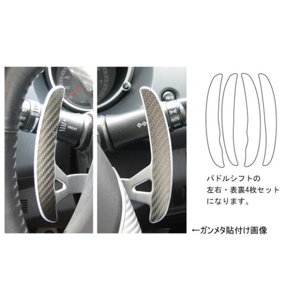 ●対応発送方法：宅配便／レターパック／クリックポスト●車種別カットの専用タイプです。簡単に貼るだけでドレスアップが可能