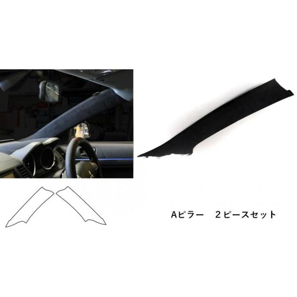 ●対応発送方法：宅配便(無料 ※ご注文後、修正いたします)アートレザー