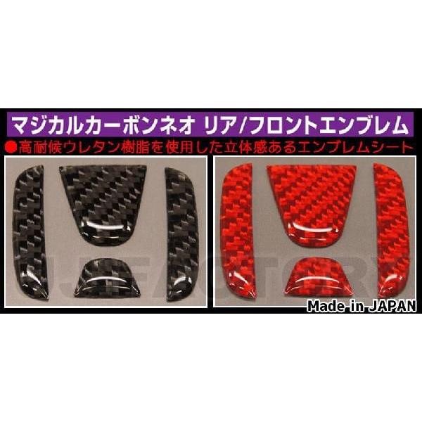 ●対応発送方法：宅配便／レターパック／クリックポスト