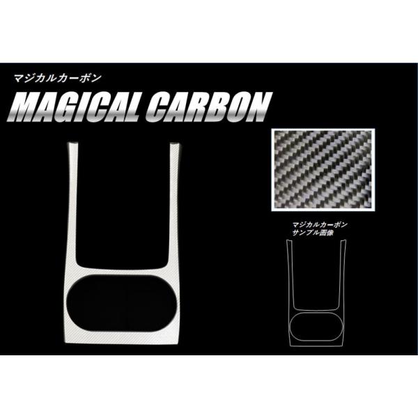 ●対応発送方法：宅配便(地域別送料)