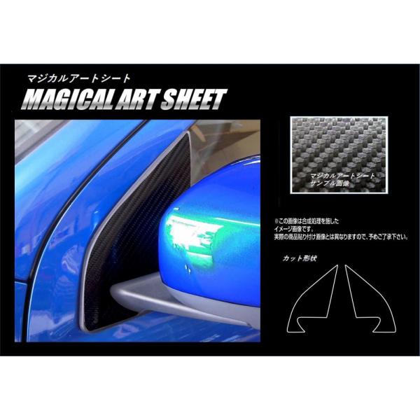 ●対応発送方法：宅配便／定形外郵便(無料 ※ご注文後、修正いたします)