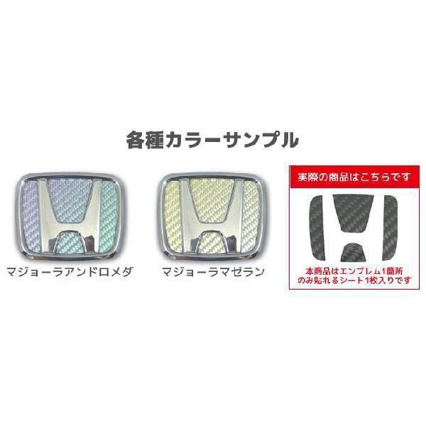 ●対応発送方法：宅配便／レターパック／クリックポスト