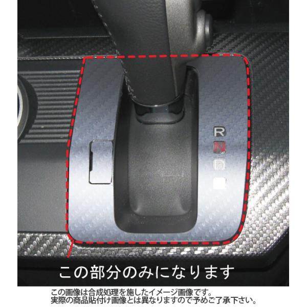●対応発送方法：宅配便／レターパック／クリックポスト