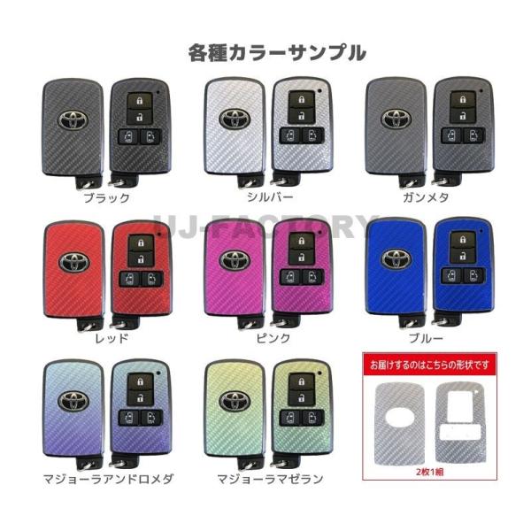 ●対応発送方法：宅配便／レターパック／クリックポストヴォクシー / VOXY