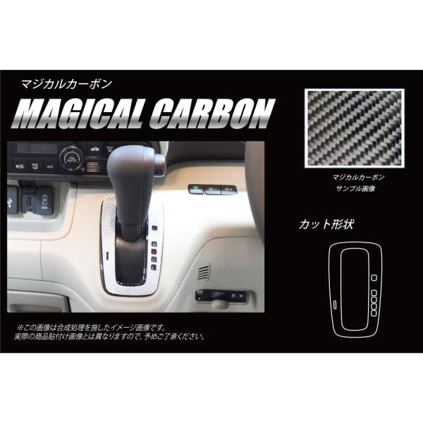 ●対応発送方法：宅配便／レターパック／クリックポストNBOX N BOX Nボックス 新型