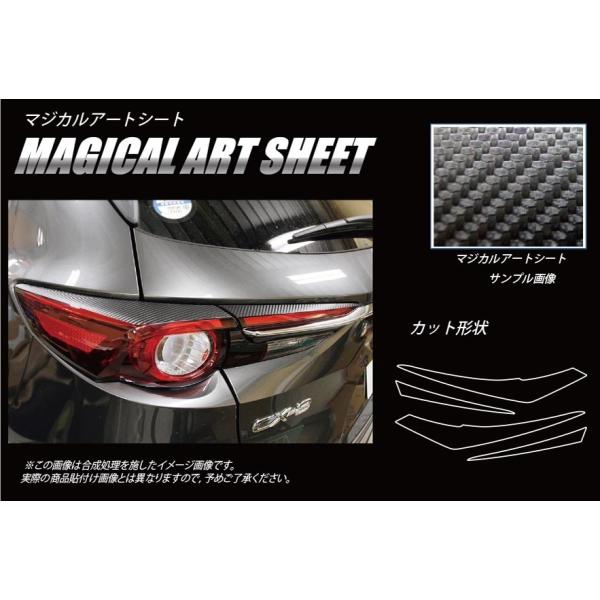 ●対応発送方法：宅配便／定形外郵便(無料 ※ご注文後、修正いたします)