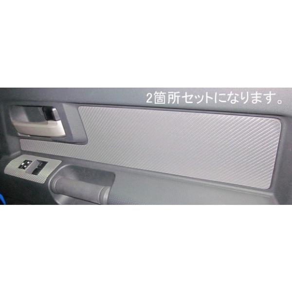 ●対応発送方法：宅配便(無料 ※ご注文後、修正いたします)