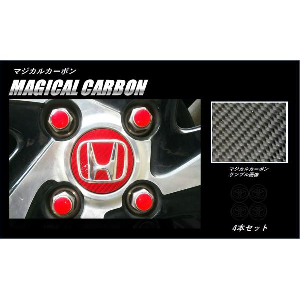 ◆適合車種Ｎ−ＷＧＮカスタム JH1（2013.11〜2017.8）※MC前・15インチ用N-BOXカスタム JF3/JF4（2020.12〜）※MC後・純正14インチアルミホイール●対応発送方法：宅配便／レターパック／クリックポスト無料N...