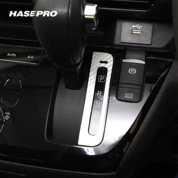 ●対応発送方法：宅配便／レターパック／クリックポストDYAZ　Highway Star