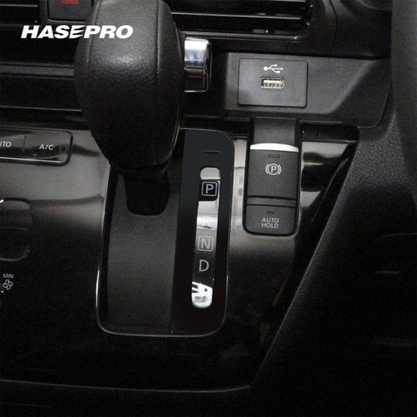 ●対応発送方法：宅配便／レターパック／クリックポストDYAZ　Highway Star