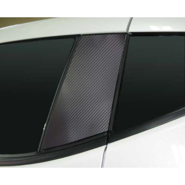 ●対応発送方法：宅配便(地域別送料)