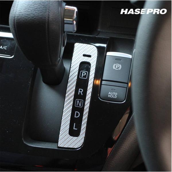 ●対応発送方法：宅配便／レターパック／クリックポスト