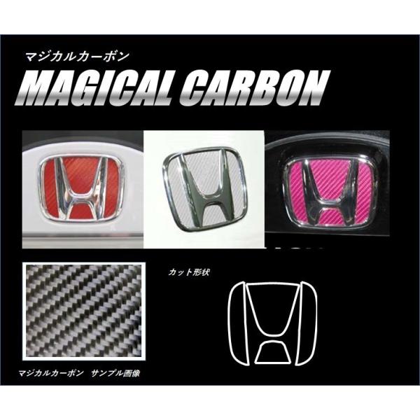 ご存知 マジカル・カーボンでおなじみのハセ・プロ製。「マジカルカーボン・シリーズ」は炭素繊維素材、及びガラス繊維素材を特殊技術により柔軟性をもたせた国際特許申請済みの純国産の高級カーボンです。平織りカーボンではなく、見る角度によってその表情...