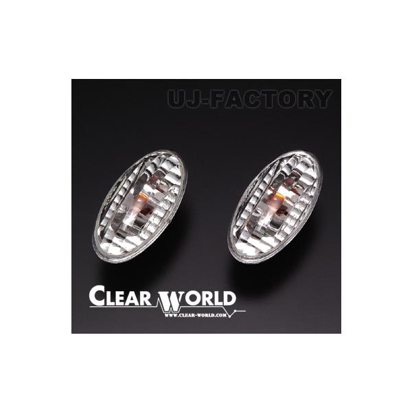 ●半ドーム形状に成型された立体形状●カットが施されたクリアレンズがサイドビューを引き締めます●レンズ本体とソケット部は独立構造。バルブのメンテナンスも容易品番：SMS-05C仕様：ランプ本体2個セット12V5Wアンバーー(オレンジ）バルブ球...