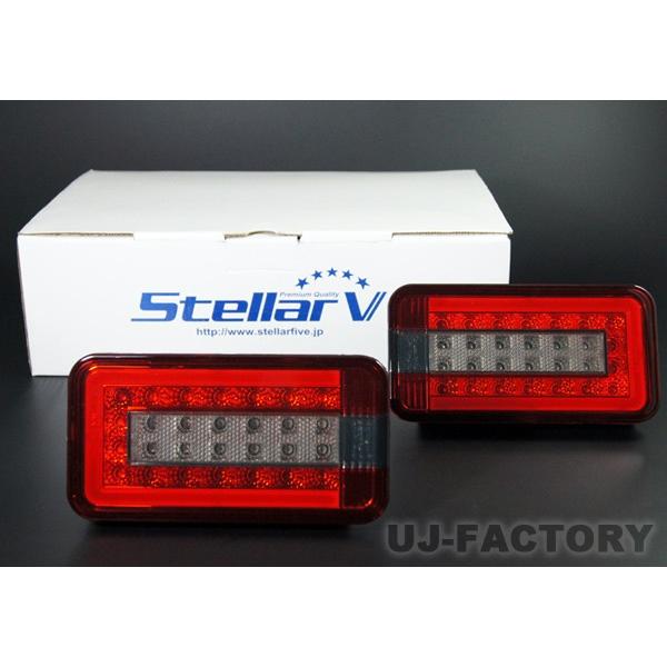 商品番号：SCRS-01適合車種：三菱 ミニキャブ型式：DS16T年式：2014/02〜【 商品に関して 】軽トラ！プレミアムクオリティ・フルLEDテール★「保安基準適合」で世界基準認証の「Eマーク」表示だからできる、安心の「2年保証」★仕...