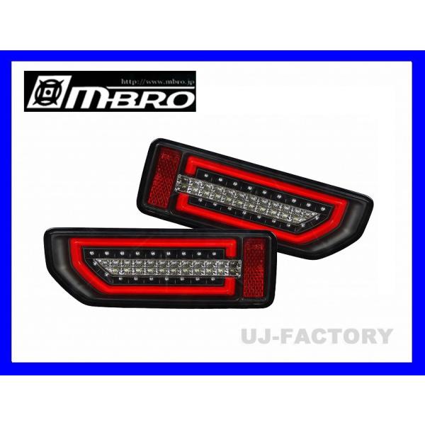 【発売日：2019年04月15日】品番：STJB64JIMY-3LTB-CB-04適合車種：SUZUKI ジムニー/ジムニーシエラ型式：JB64W/JB74W年式：2018/7〜（H30/7〜）備考：点灯方式はシーケンシャルウインカーのみで...