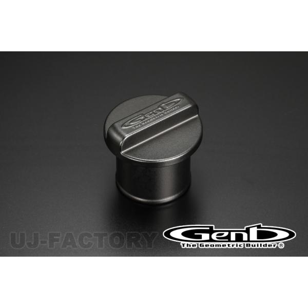 商品品番：ERC03H適合車種：TOYOTA ハイエース型式：GDH200系※レゾネーターを取り外すことで吸気音が若干増大しますが、性能に及ぼす悪影響はありません。◎ローダウン＋ワイドタイヤ装着には必要不可欠！ローダウンしたらワイドタイヤの...