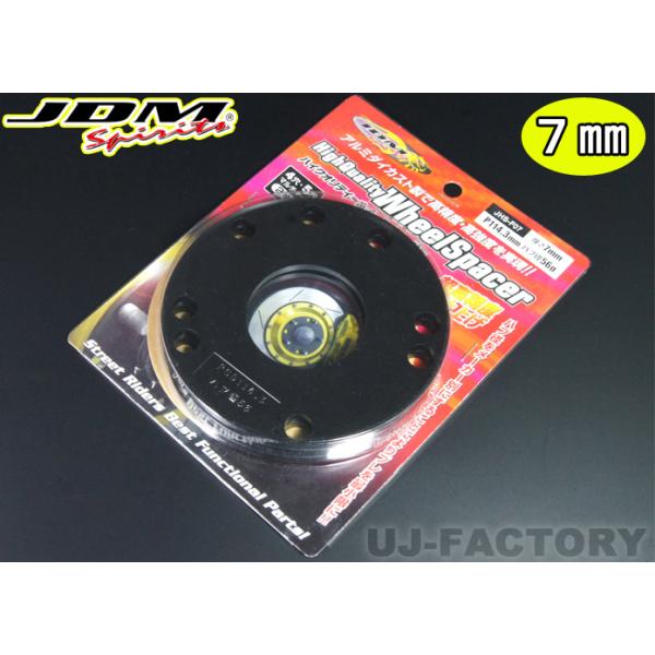 ●対応発送方法：宅配便／レターパック／クリックポスト・従来の汎用スペーサーと異なりセンターハブ径をメーカー別専用サイズにした結果、ホイールバランスも非常によく、ハンドリングへの振動を最小限に抑える事を可能にしました。・国内生産品 アルミダイ...