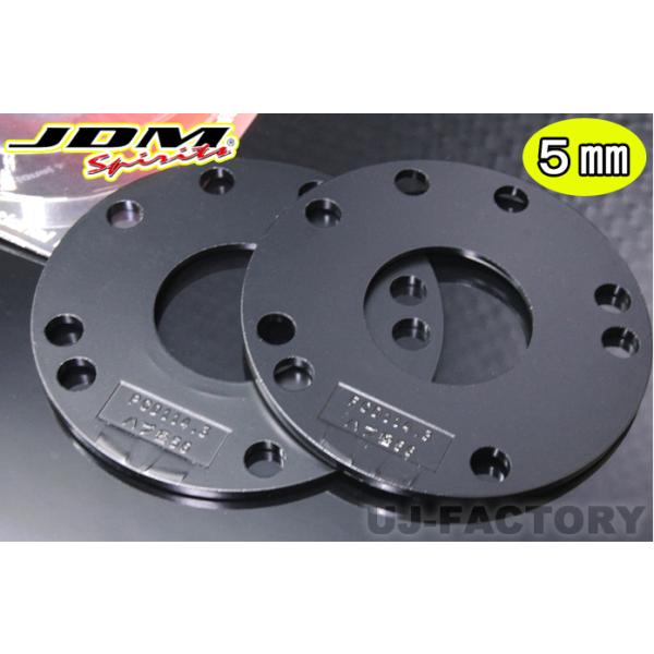 ●対応発送方法：宅配便／レターパック／クリックポスト・従来の汎用スペーサーと異なりセンターハブ径をメーカー別専用サイズにした結果、ホイールバランスも非常によく、ハンドリングへの振動を最小限に抑える事を可能にしました。・国内生産品 アルミダイ...