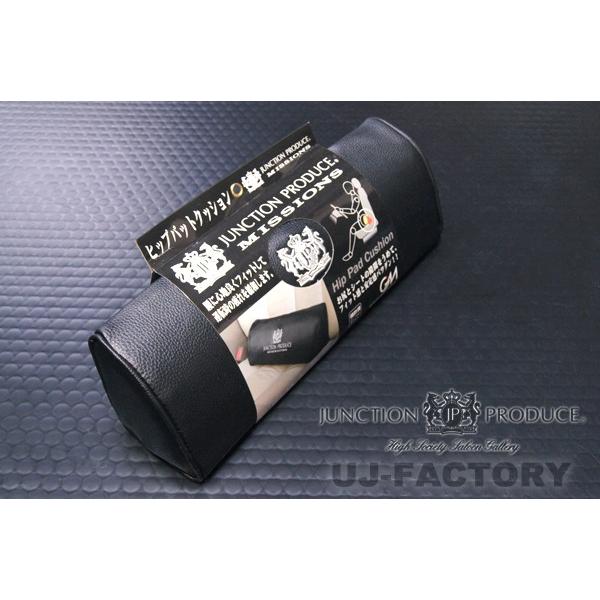 ●対応発送方法：宅配便(地域別送料)シンプル カッコイイ 黒 ブラック 車用品 カー用品 ジャンクション