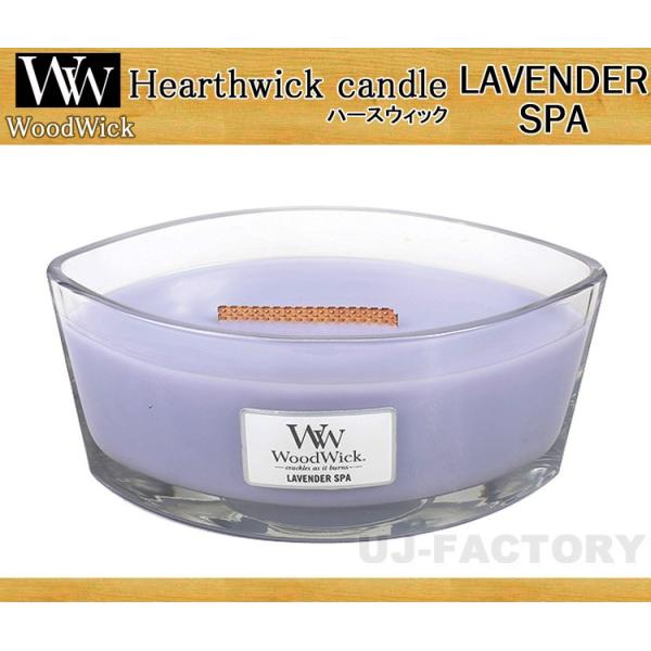 ●対応発送方法：宅配便(本州無料)※北海道、沖縄、離島はお問い合わせください。リゾート やすらぎ リラックス