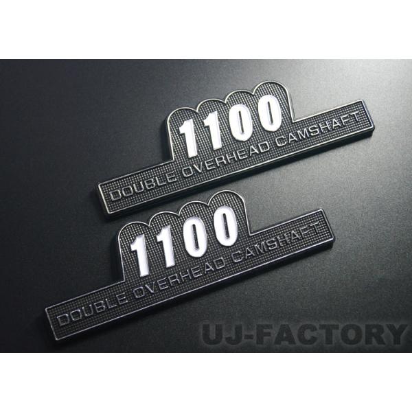 【商品説明】サイドカバーエンブレム 1100 貼り付けタイプ 左右セット。材質：亜鉛合金製入数：2枚取り付け方法：両面テープ(貼付けタイプ)【適合車種】汎用※注意事項※●撮影環境上、色調が異なる場合が御座いますので予めご了承下さい。●また海...