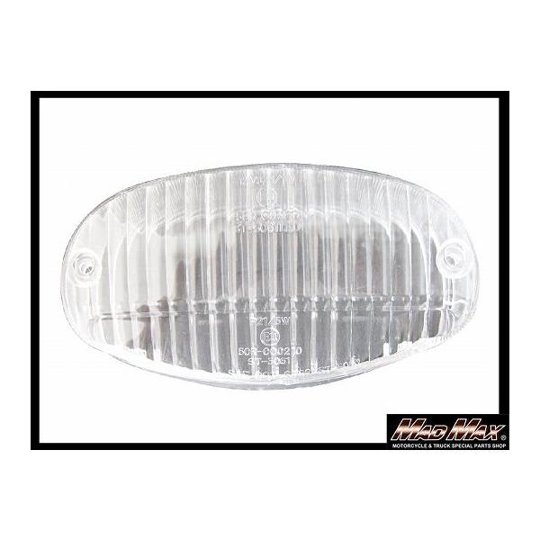 適合車種 バリオス/(ZR250A/B)（※年式や仕様により異なる場合があります。画像やサイズをご確認ください。）※注意事項※●撮影環境上、色調が異なる場合が御座いますので予めご了承下さい。●この商品は海外輸入の社外品となりますので、取り付...