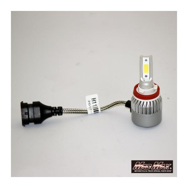 【商品説明】LEDヘッドライト H8 H9 H11 フォグランプ  6000K ホワイト発光 12V 2個セット。ご購入前に必ず車両のバルブの形状を確認して下さい。【適合車種】汎用※注意事項※●撮影環境上、色調が異なる場合が御座いますので予...