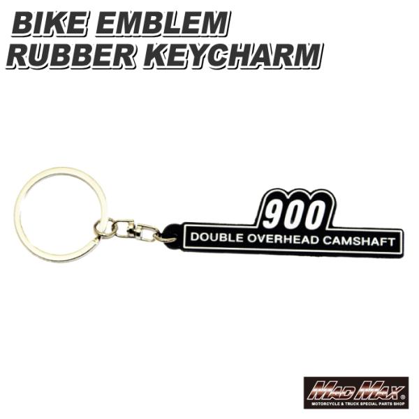 【商品説明】カワサキ Z1 900 サイドカバーエンブレム風 シリコンキーホルダー。バイクの鍵のワンポイントアクセサリー。シリコン作りですのでメーター周り、タンク、外装に当たっても傷が付きません。【商品サイズ】縦約22mm×横約76mm【適...