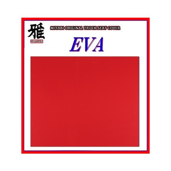 ●対応発送方法：宅配便(地域別送料)【法人・平日の受取が可能な個人事業主様宛】■本州・四国・九州 1100円■北海道 2200円■沖縄・離島 3300円【個人宅宛】※追加送料が必要となります■本州・四国・九州 ＋880円■北海道・沖縄 ・離...