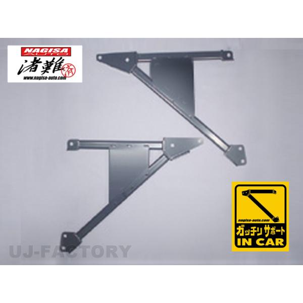 対応車種： DAIHATSU コペン L880K【材質】スチール製（艶消し黒のカチオン電着塗装）カチオン塗装は耐食性に優れ高い防錆力をもちます。【製法】3次元CADを導入しシュミレーションを重ね合わせ、各車種のレイアウトを確実に測定し、NC...