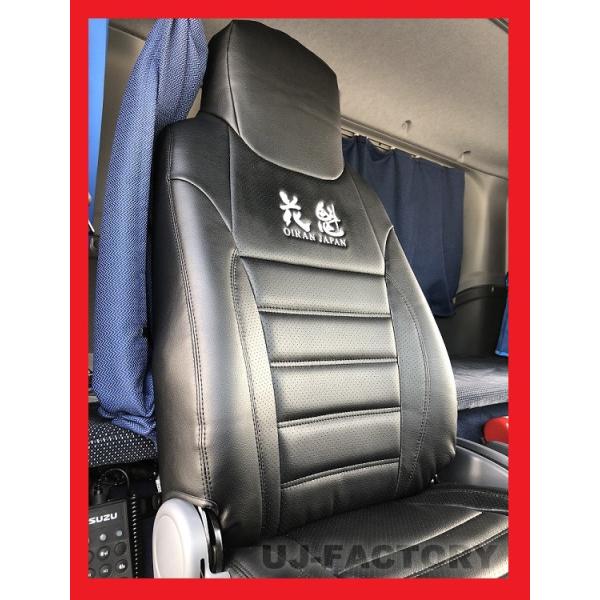 ●対応発送方法：宅配便(地域別送料)■本州・四国・九州 1100円■北海道 2200円■沖縄・離島 3300円※メーカー直送のため、代引き対応が出来ませんのでご了承ください。