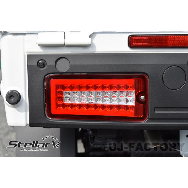 商品番号： DHRC-01適合車種：SUBARU サンバートラック型式：S500J / S510J年式：2021/12〜　（R3/12〜）流れるウインカー（シーケンシャルタイプ）が注目度200％♪「保安基準適合」で世界基準認証の「Eマーク」...