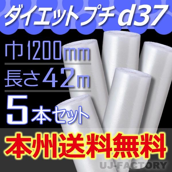 ●対応発送方法：メーカ直送便(法人様：本州無料、北海道・沖縄・離島は対応できません。※ご注文後、修正いたします)●法人宛て以外の個人名のお届け先は、別途送料が必要になりますのでお問い合わせください。個人名のご注文の場合、後ほど送料を修正いた...