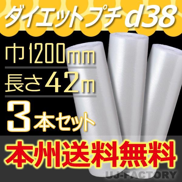 ●対応発送方法：メーカ直送便(法人様：本州無料、北海道・沖縄・離島は対応できません。※ご注文後、修正いたします)●法人宛て以外の個人名のお届け先は、別途送料が必要になりますのでお問い合わせください。個人名のご注文の場合、後ほど送料を修正いた...