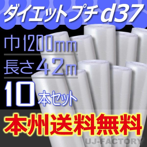 ●対応発送方法：メーカ直送便(法人様：本州無料、北海道・沖縄・離島は対応できません。※ご注文後、修正いたします)●法人宛て以外の個人名のお届け先は、別途送料が必要になりますのでお問い合わせください。個人名のご注文の場合、後ほど送料を修正いた...