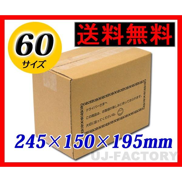 ●対応発送方法：宅配便(本州無料 ※ご注文後、修正いたします)※北海道/沖縄・離島はお問い合わせ下さい