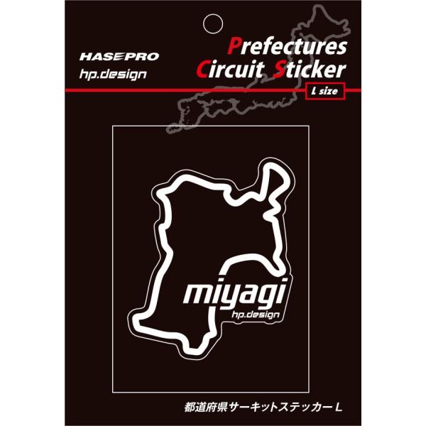 ●対応発送方法：宅配便／レターパック／クリックポスト