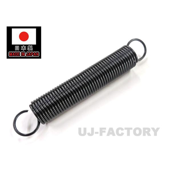 1965年からスプリング製造に携わった「石橋製作所」、バネ製造・直販だからできるこの価格と品質！国内大手メーカのJIS規格のステンレス・バネ材（SUS304）を使用し、弊社で製造した純国産マフラー用スプリングです。一部の海外製造品のような不...