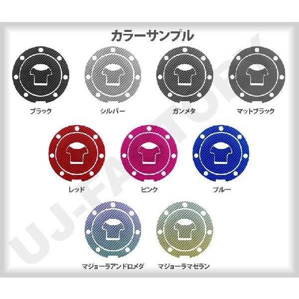 ●「マジカルカーボン・シリーズ」は炭素繊維素材、及びガラス繊維素材を特殊技術により柔軟性をもたせた国際特許申請済みの純国産の高級カーボンです。●平織りカーボンではなく、見る角度によってその表情を変える綾織りカーボンにこだわっています。●素材...