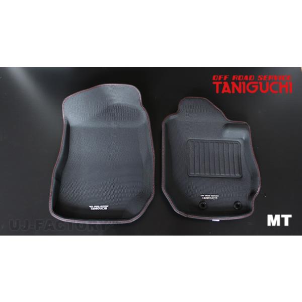 専用設計でマットのズレを防ぎ安全。立体構造が土や汚れをキャッチ。水に強い特殊ラバー素材でお手入れ簡単。本体色ブラックに赤色ステッチ、TANIGUCHIロゴエンブレム付。左右セット。フロアマット MT用。●対応発送方法：宅配便(本州無料 )※...