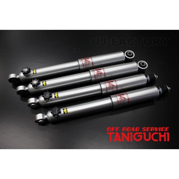 ジムニー JB64 シエラ JB74用。ACE40/60コイルスプリングに合わせたロングストローク設計。ロールセンターの高いJB64・74に対して、リバウンド優先の減衰力とし、14段の調整機構により様々な乗り方に合わせたセッティングが可能。...