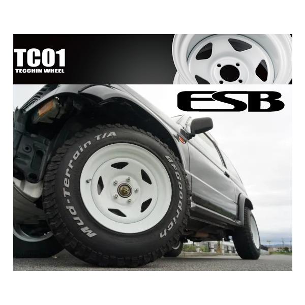 ◆段付き深リム、鉄チンワイドホイール！◆リーズナブルにオーバーフェンダースタイルが楽しめる！◆ペイントアレンジもしやすいホワイトカラーでスタンスカスタム！【　商品データ　】サイズ：14×6.0JSET：＋48P.C.D：114.3/4Hカラ...