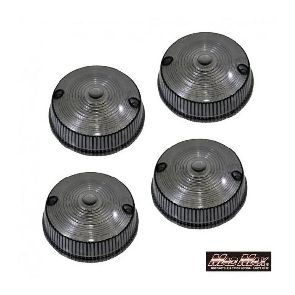 ★　MAD MAX ウインカーレンズ　★【 商品説明 】★カワサキ Z1/Z2/W1/W2 タイプ スモークウインカーレンズ ｘ4個set【　製品データ　】※純正の形状を再現したウインカーレンズです。※バルブは付属しておりません。【　主な参...