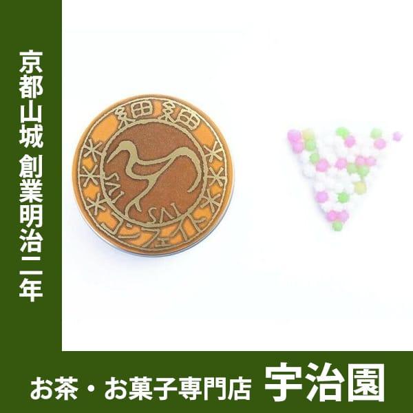 お茶請け菓子として極小金平糖は古くから好まれ、季節の移ろいを4色で表現しています。ーーーーーーーーーーーーーーーーーーーーー・配送種別：通常商品（クール・冷凍同梱可）・包装：不可・のし：不可・サイズ：高30mm×径73mm・保存方法：直射日...