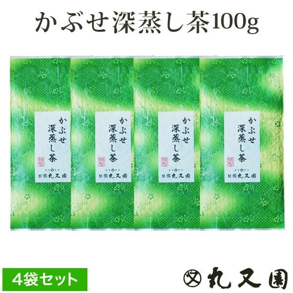 京都府内の農林水産大臣賞受賞産地で生産されたかぶせ茶の深蒸し茶です。静岡・掛川茶にも負けず劣らぬの、煎茶の渋みもあり緑茶本来のまったり甘みのあるお茶です。深蒸茶ですので網目の細かい急須をお使いください。★茶人　木村宗慎氏おすすめのお茶。メー...