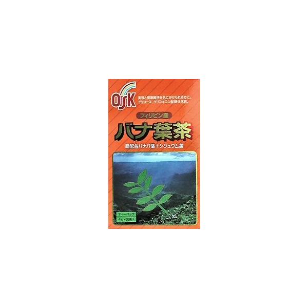 バナ葉はフィリピンに伝わる伝承健康茶として使用されています。別名天人花と呼ばれ夏から秋に花を咲かせ、朝は薄紅色、夕方には紫紅色になるという神秘的な樹木です。特記すべきことは、その含有する主成分でグリコース・グリコキニン配糖体です。