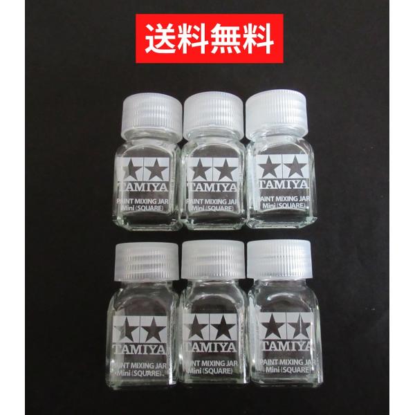 6個タミヤ スペアボトルミニ 10cc 角ビン  81043 【調色した塗料の保存に】 調色した塗料の保存に便利に使えるガラス製ボトルです。 アクリル、エナメル、ラッカー系の模型用塗料に使え、キャップは密閉力の高い中せんつきで長期保存もOK...