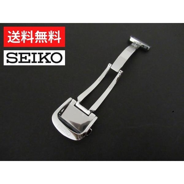 SEIKO セイコー 純正 Dバックル尾錠幅16ｍｍ プッシュ式 ワンプッシュDFZ9AW-BK00取付、取り外しともに2つのプッシュボタン同時押しで開閉できます。【 発送方法 メール便 】日本郵便　クリックポスト（追跡番号あり・ポスト投函...