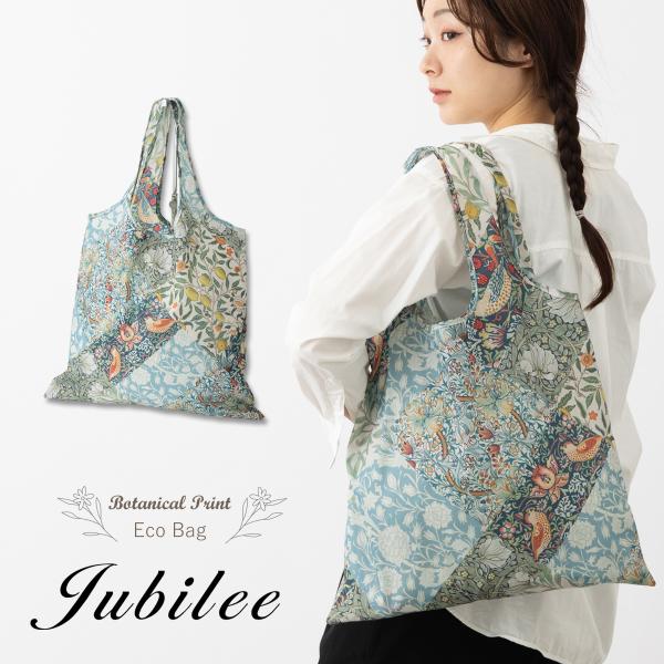 JUBILEE PATCHWORK PRINT ECO BAGジュビリー パッチワーク柄 エコバッグ北欧デザイナーコラボが人気のホームウェアブランド『ジュビリー』の、パッチワークプリントが美しいエコバッグです。ボタニカルなパッチワークデザイ...